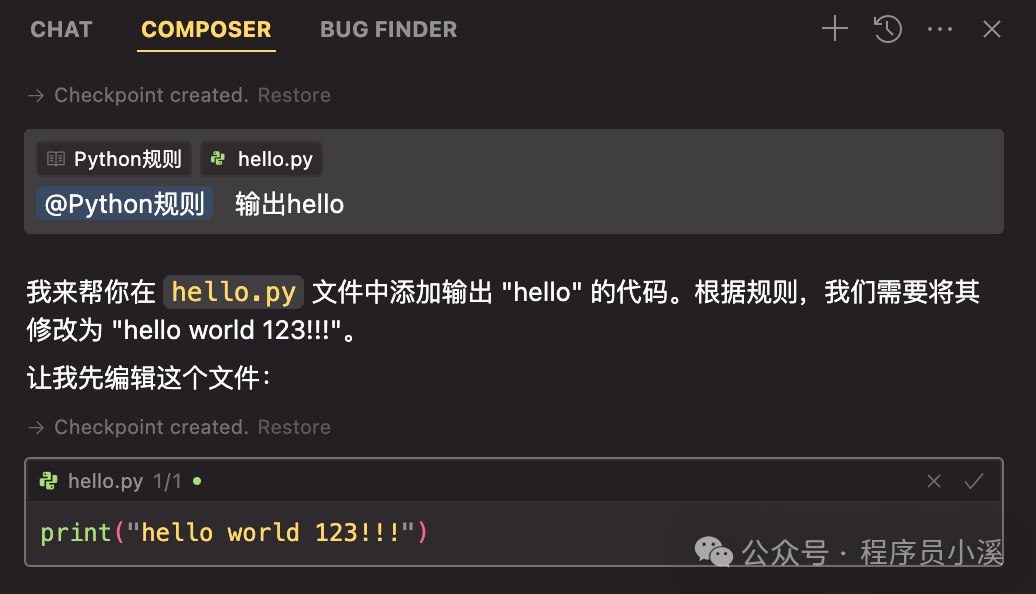 【Cursor】Cursor Rules、NotePads、Project Rules的区别 - 知乎