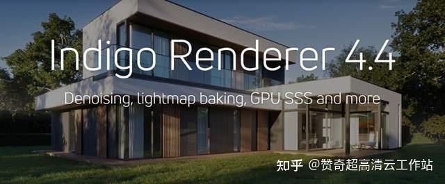 3D渲染软件如何选？15款设计师都在用的渲染器推荐 - 知乎