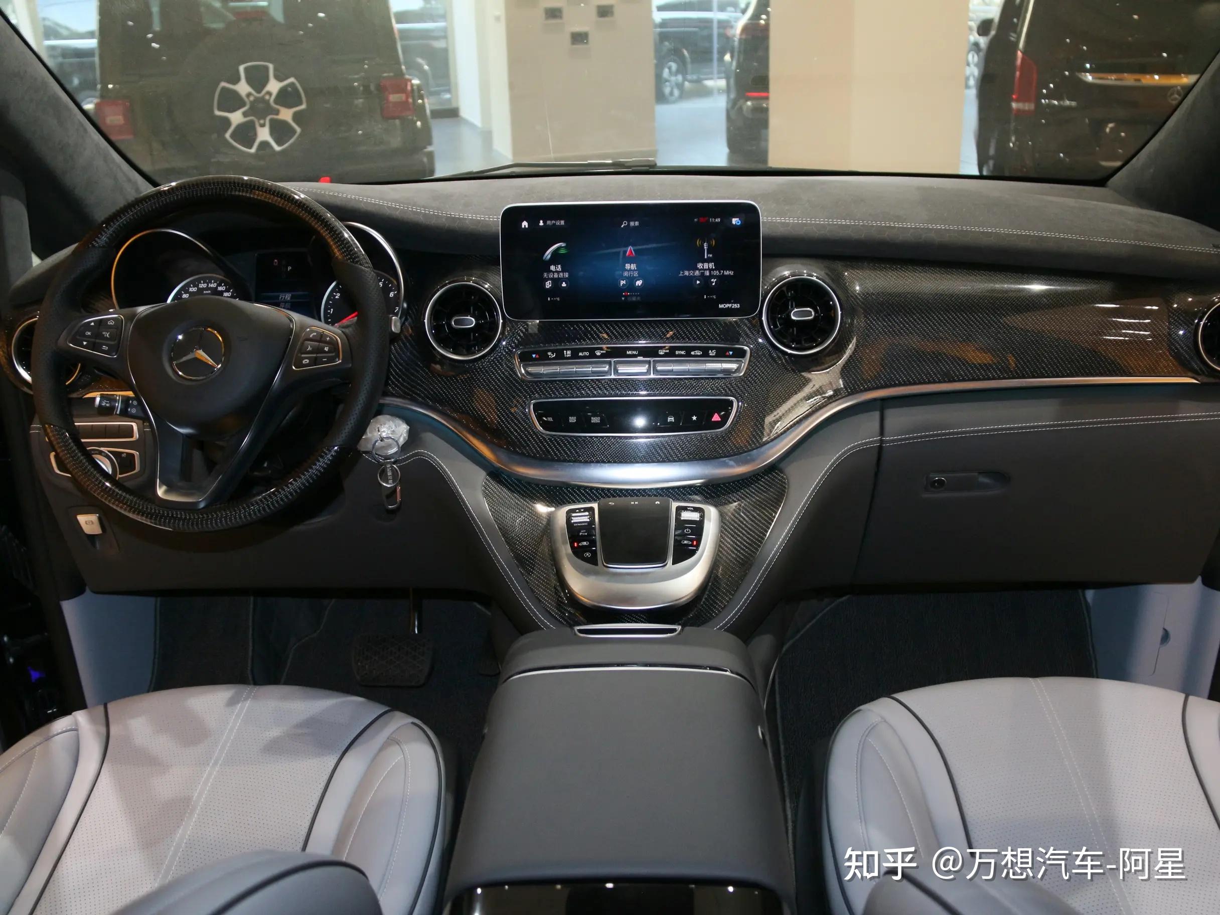 全新23款奔驰商务车V260L，升级改装满天星前脸，全车碳钎维内饰 - 知乎