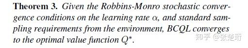 【强化学习 119】BCQ - 知乎