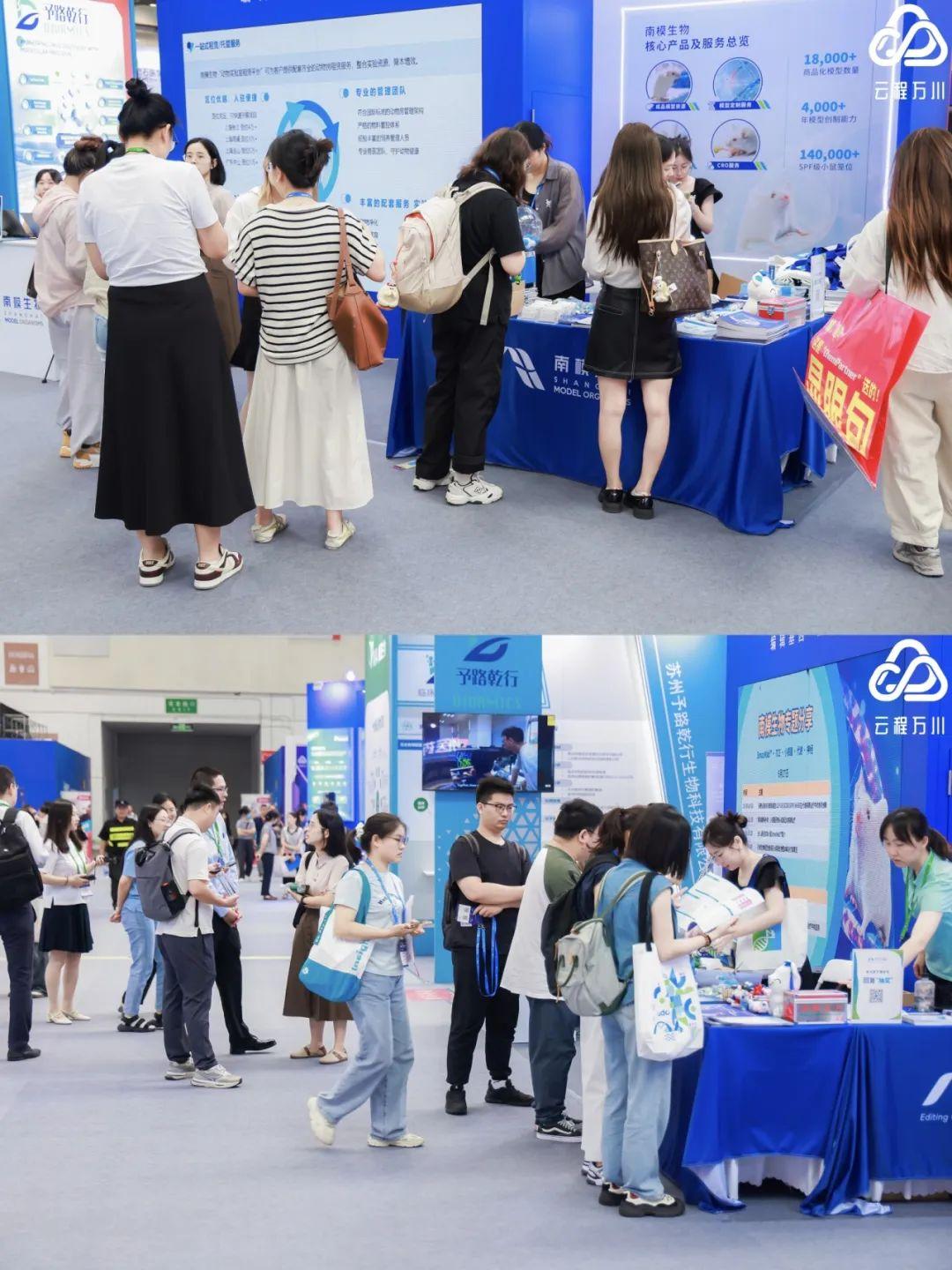 会议回顾 | CBA-China 2025苏州年会圆满落幕 - 知乎