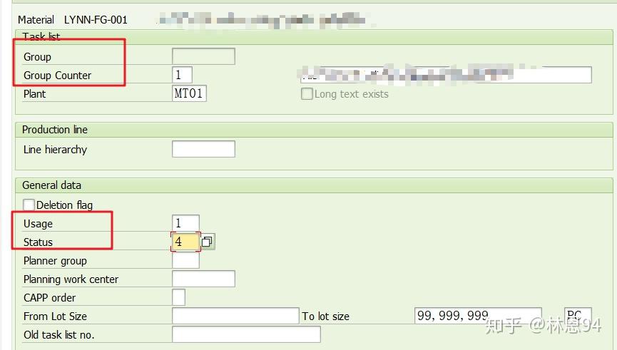 SAP FICO零基础学习_0037_标准成本估算-主数据-工作中心工艺路线 - 知乎