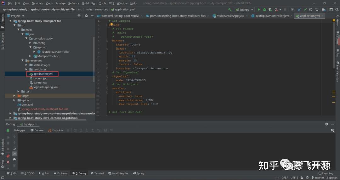 SpringBoot2.x之MultipartFile实现文件上传 - 知乎