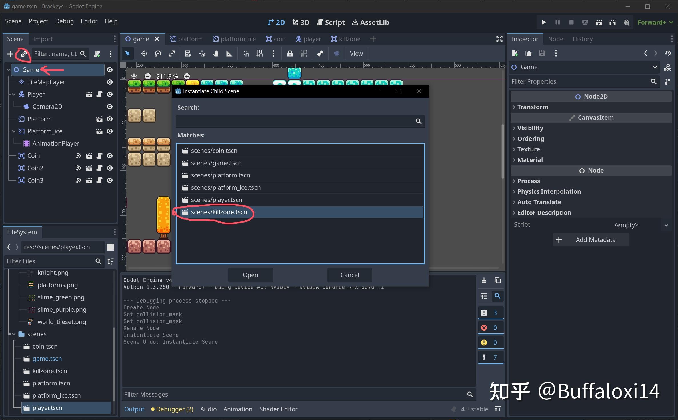 Godot 教程图文【3】场景中的交互 - 知乎