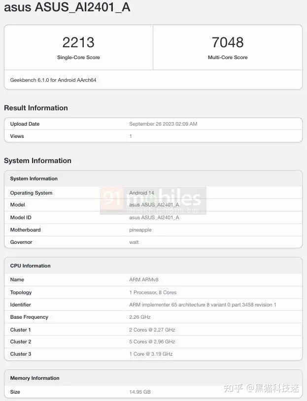 骁龙8Gen3基本确定：6大核新架构，GPU暴涨47%，苹果危险了 - 知乎