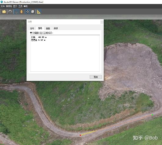 Acute3D Viewer软件使用说明 - 知乎