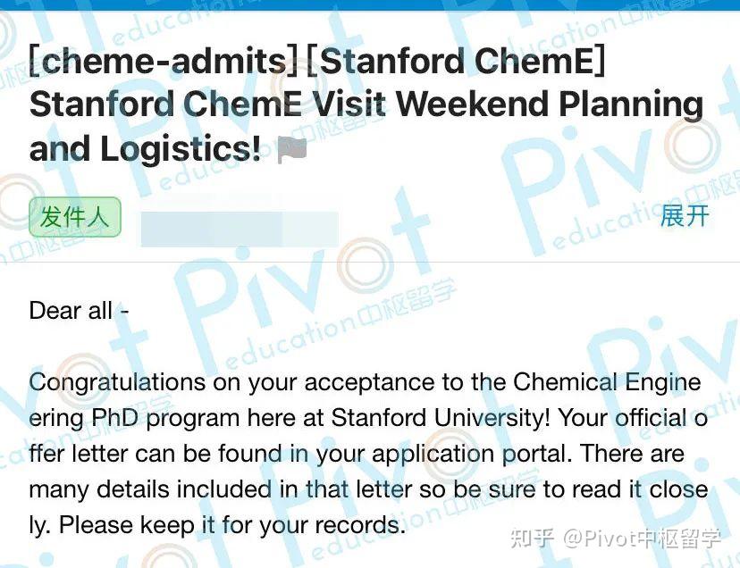 开心！Stanford博士全奖offer到手！ - 知乎