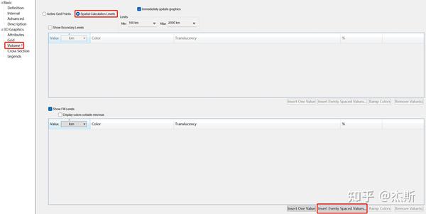 【STK11官方Tutorial学习笔记】Lesson12: 体积任务 - 知乎