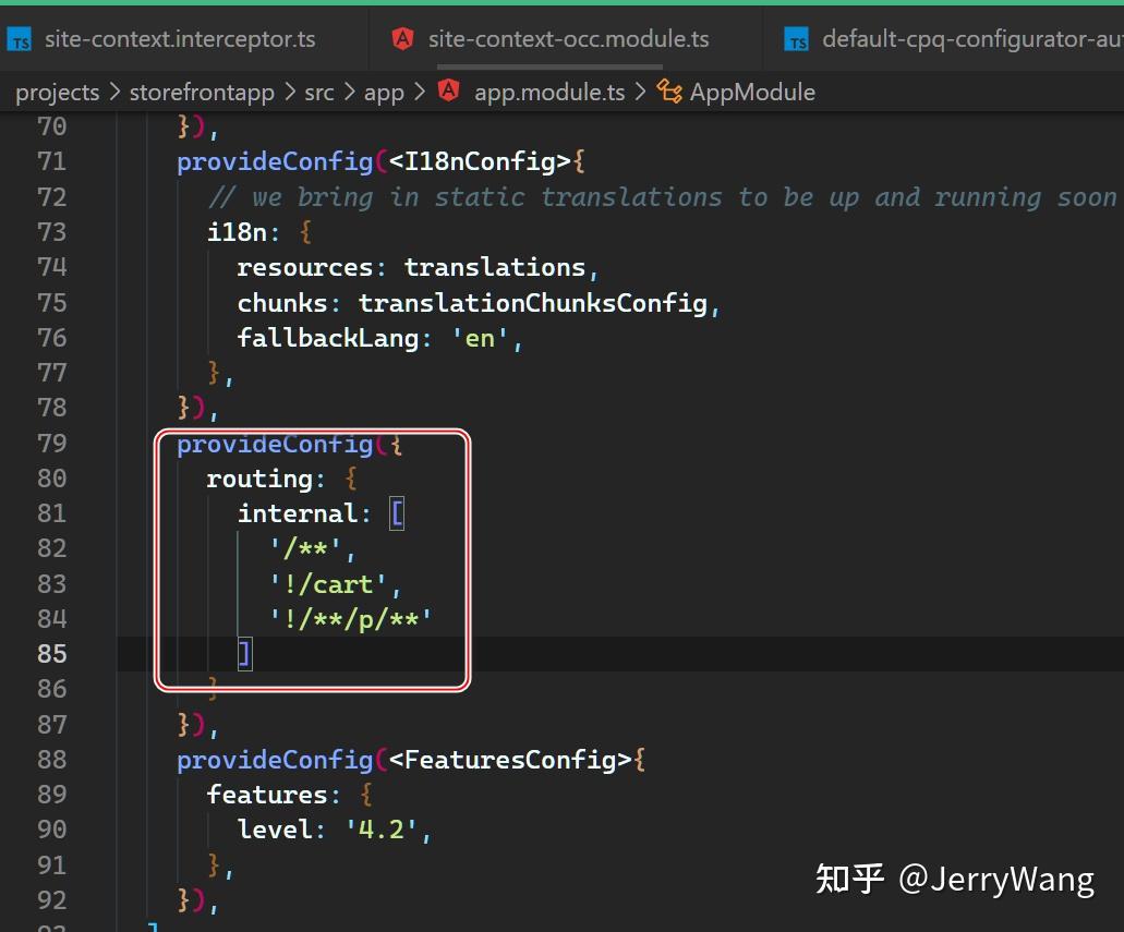 SAP 电商云 Spartacus UI Angular UI 和 Accelerator JSP UI 的混合使用 - 知乎