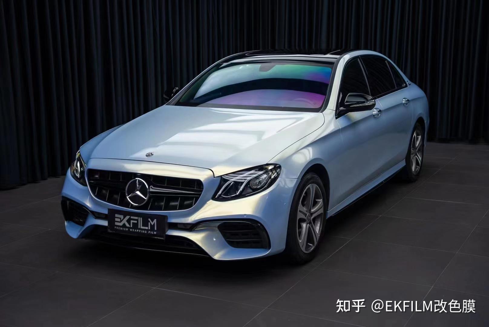 奔驰E300-EKFILM改色膜远峰蓝魅金（亮），朦胧又梦幻 - 知乎