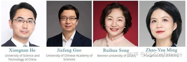 SIGIR'23 | July 23-27，信息检索领域顶级会议，投稿量持续攀升，录取率继续回落。 - 知乎