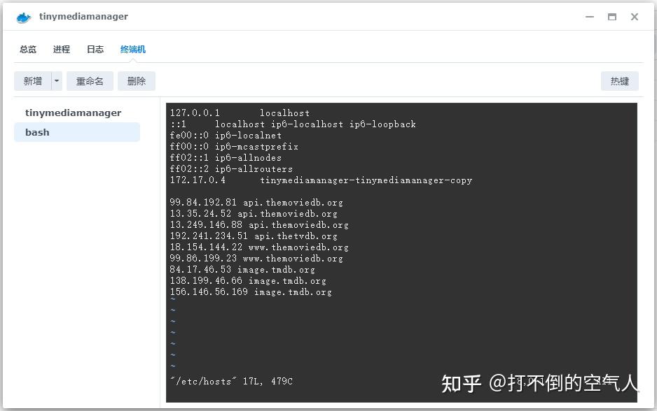 强迫症福音，让tinyMediaManager来成为你NAS影音库的贴身管家 - 知乎