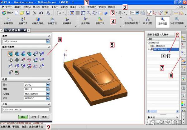 UG CAM编程运用图文教程-模具加工，百分百干货! - 知乎