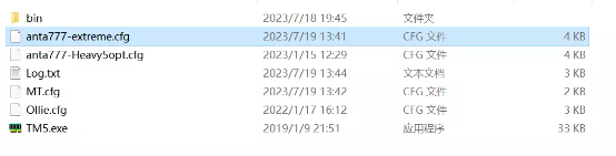 金百达黑刃6800，蓝屏、游戏闪退解决教程。开启XMP、内存稳定性测试、更新BIOS、内存降频 - 知乎