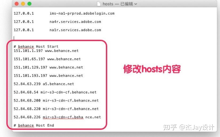 最新解决Behance怎么打开？无需翻墙win和mac均可直接打开！ - 知乎