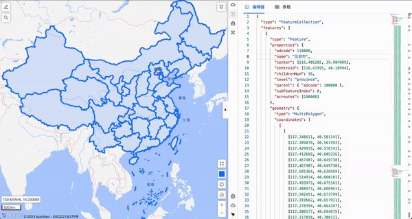 基于 L7 的 GeoJSON 可视化编辑工具来了 - 知乎