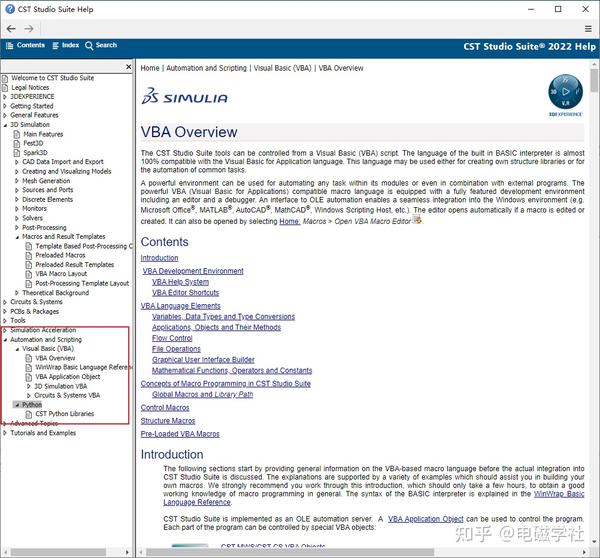 CST仿真指导 | 使用宏Macro实现自动化 - 知乎