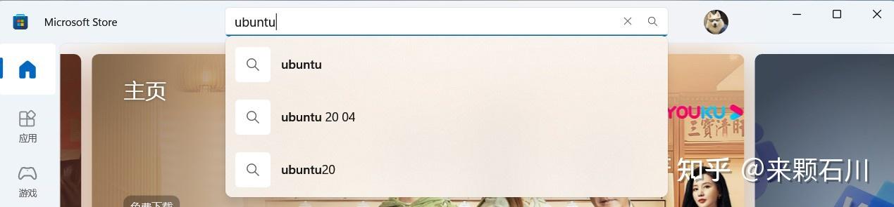 oxDNA安装教程（windows上的linux⼦系统） - 知乎