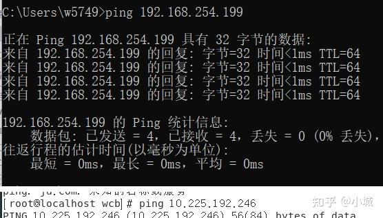CentOS7 解决ping：www.baidu.com“未知的名称或服务” - 知乎