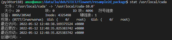 bash: nvcc: 未找到命令（Linux） - 知乎