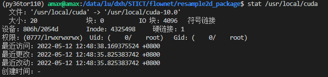 Bash Nvcc 未找到命令(linux) 知乎