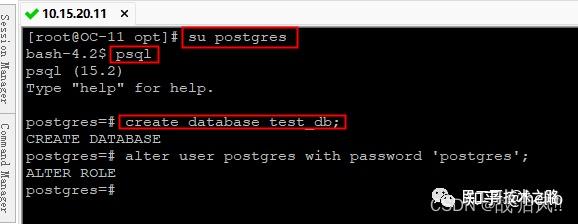 进阶数据库系列（一）：PostgreSQL 基础入门与安装 - 知乎