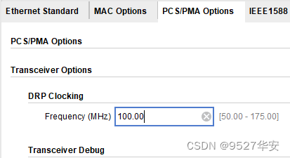 FPGA基于SFP光口实现10G万兆网UDP通信 10G Ethernet Subsystem替代网络PHY芯片 提供工程源码和技术支持 - 知乎