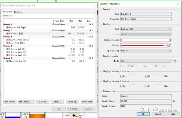 MoTec i2 standard的基本操作与功能 - 知乎