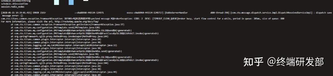 一行代码造成大量消息发送失败？RocketMQ神解决之终极踩坑经验 - 知乎