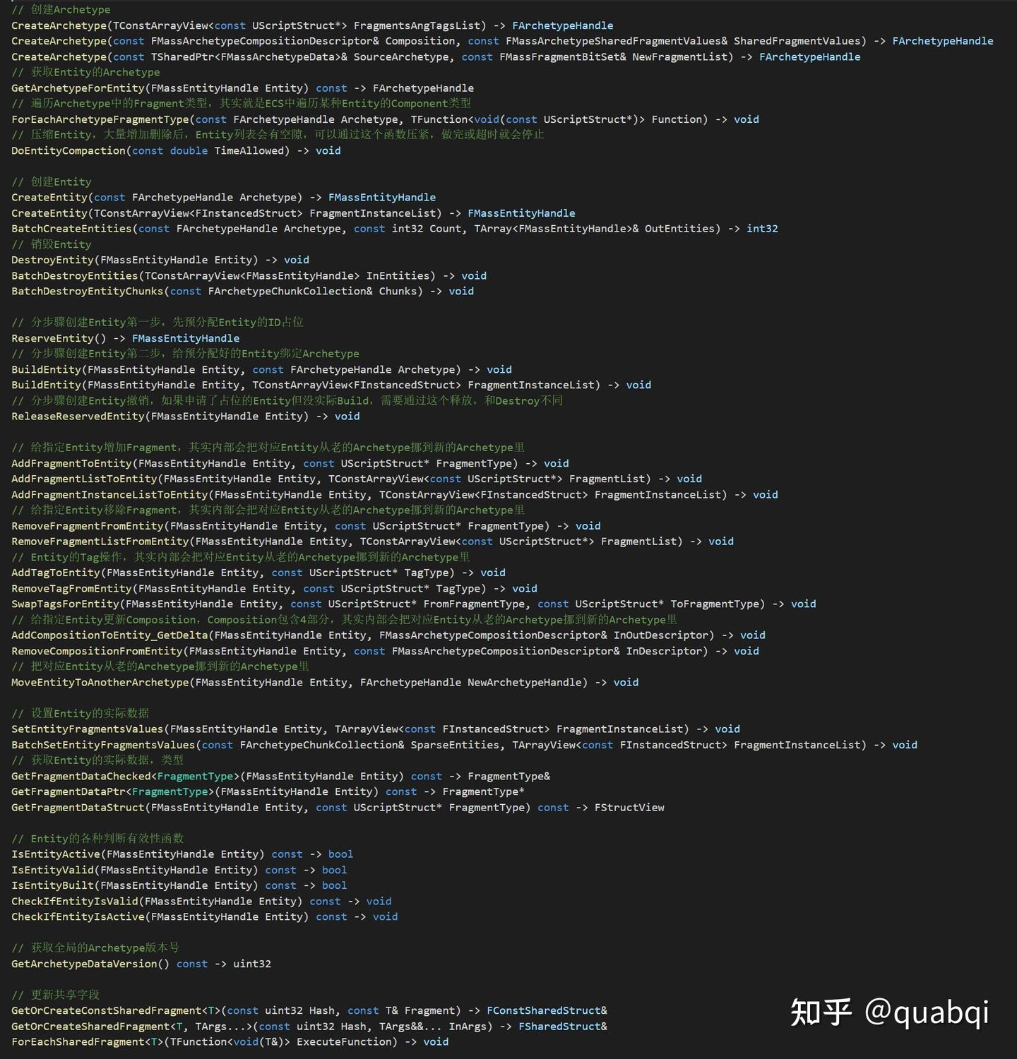 UE5的ECS：MASS框架(二) - 知乎