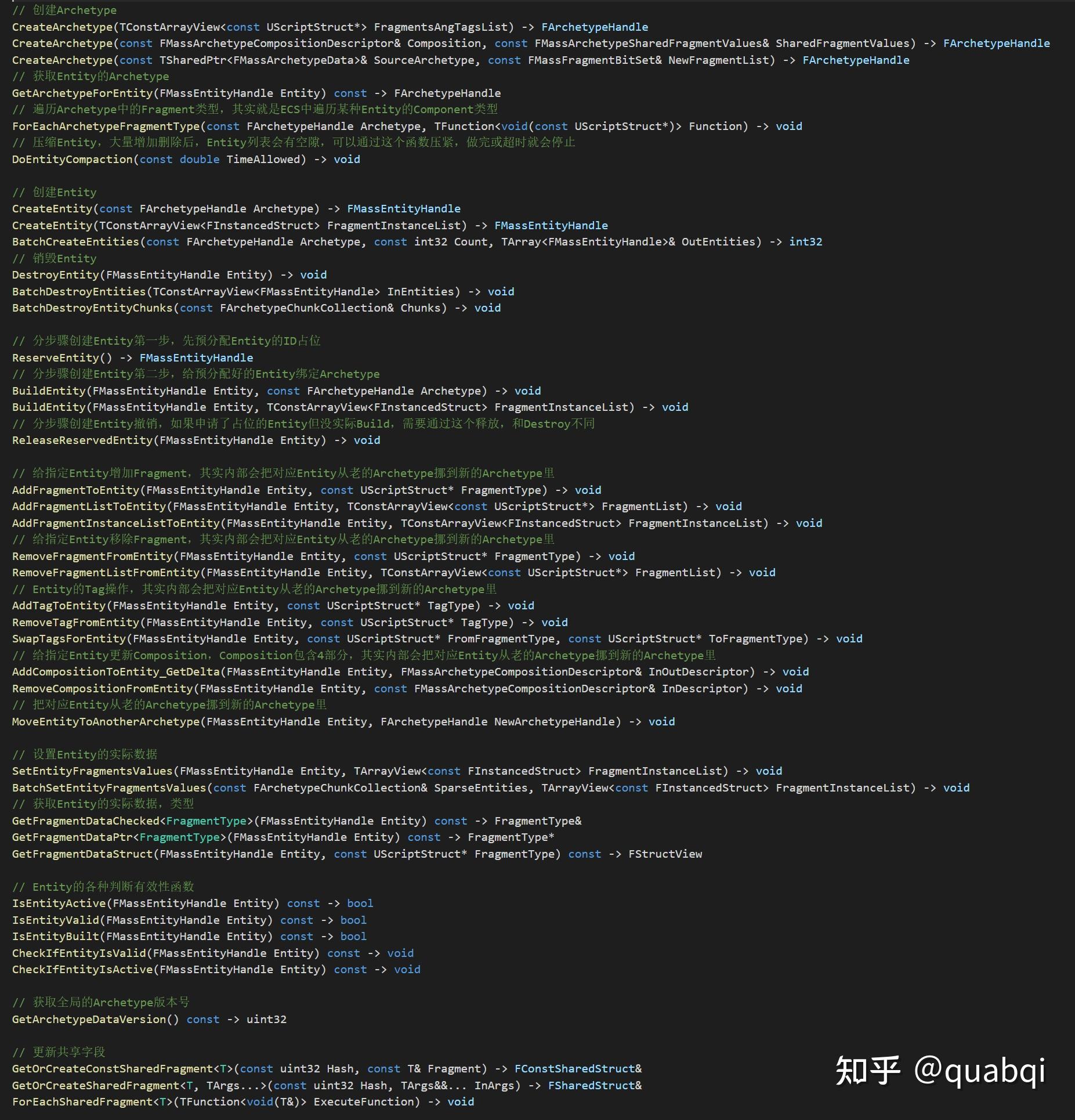 UE5的ECS：MASS框架(二) - 知乎