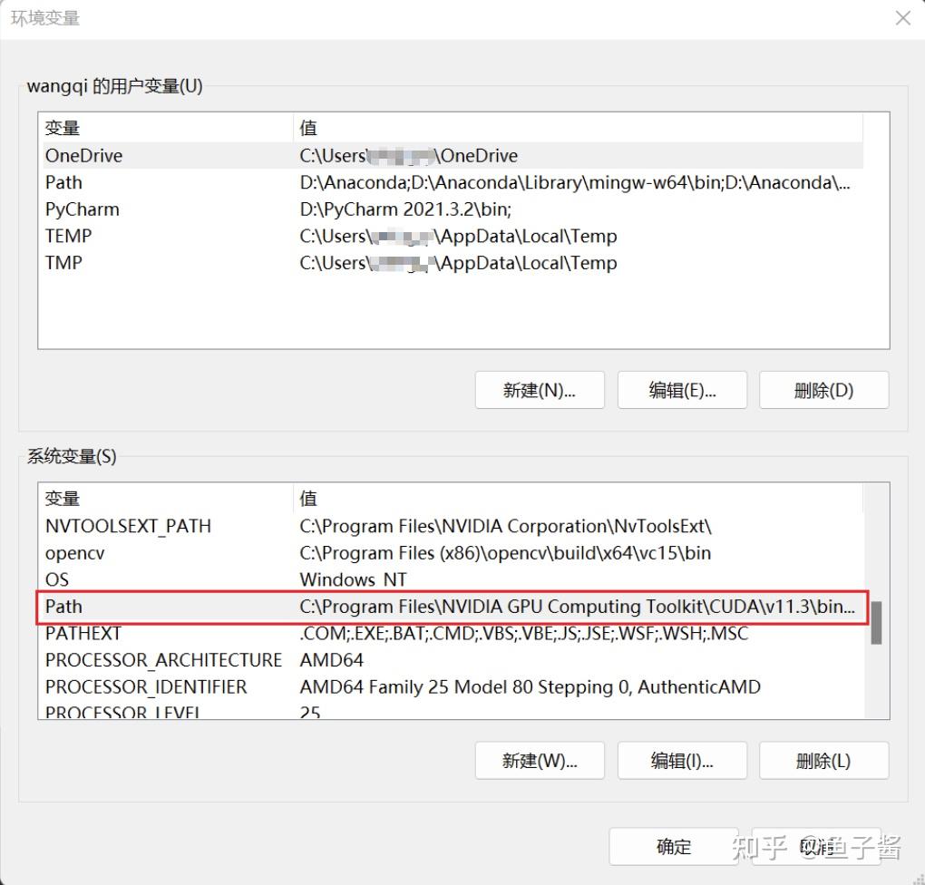 Yolov5tesseract Ocr 实现车牌号文本识别（含完整代码） 知乎 