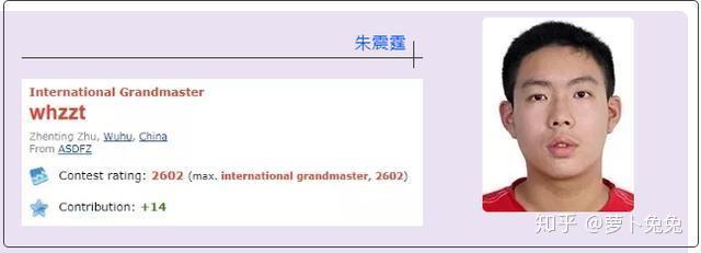 IOI2018金牌选手的金牌之路！ - 知乎