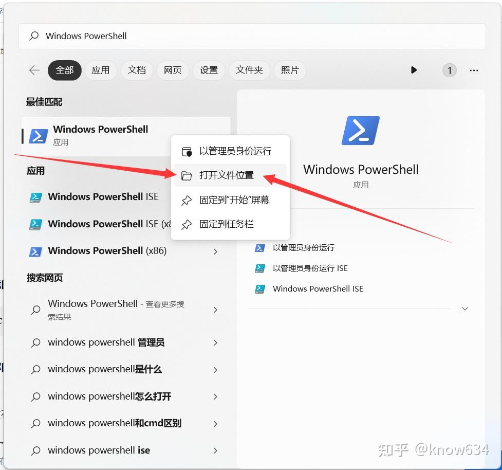 【已解决(轻量级)】vscode配置cc语言环境,中文乱码;code Runner插件运行python输出exited With Code9009;python环境配置anaconda
