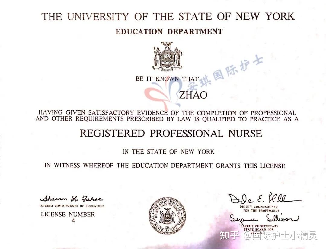 美国注册护士证RN一文全解 - 知乎