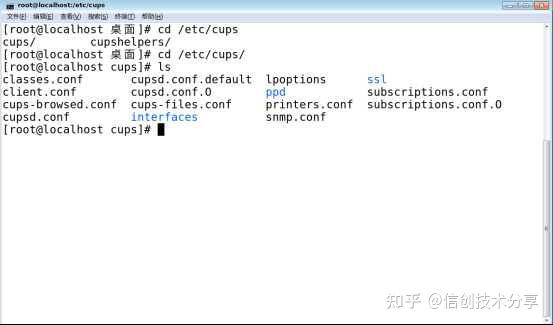 cups文件损坏导致打印机服务不可用--中标麒麟 - 知乎