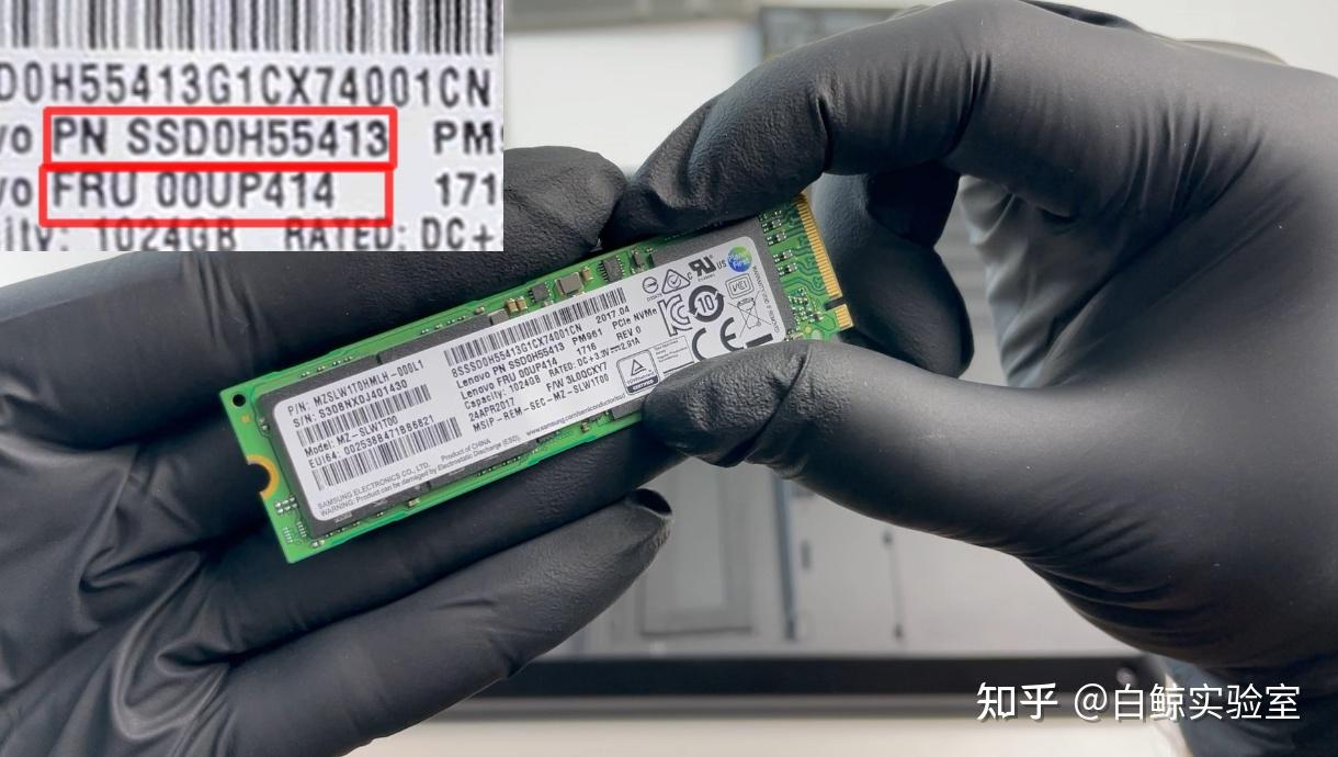 一招就能准确识别是否原装!全新二手thinkpad笔记本出厂配置及配件原装查询方法! 知乎