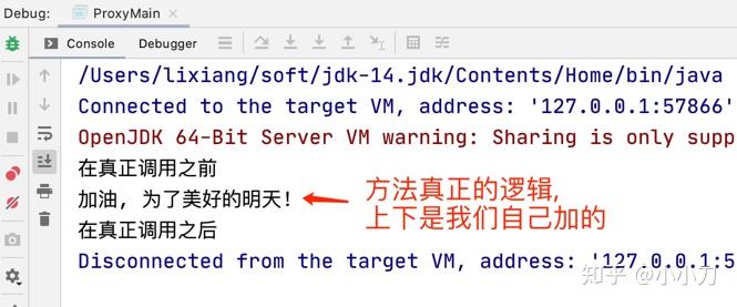JDK动态代理一定要有代理对象吗?请结合Mybatis回答 - 知乎