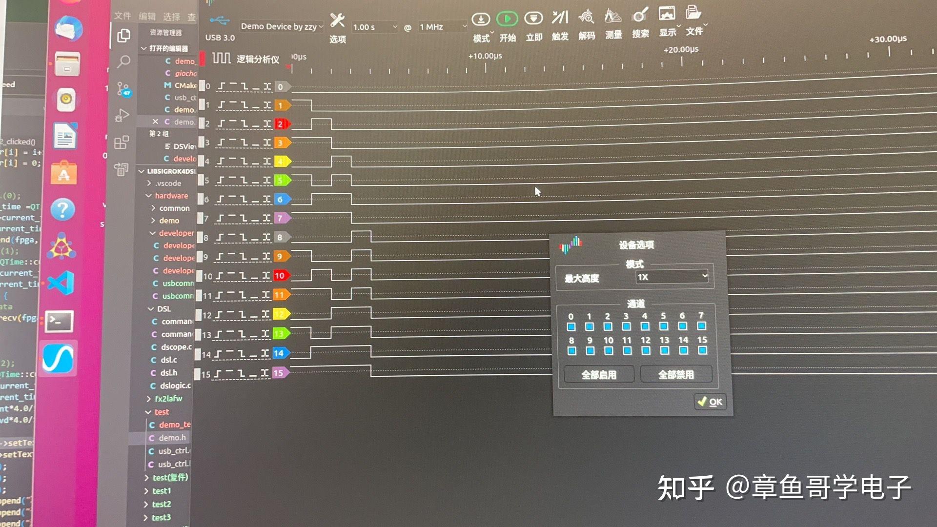 开源逻辑分析仪 SCI LOGIC - 知乎