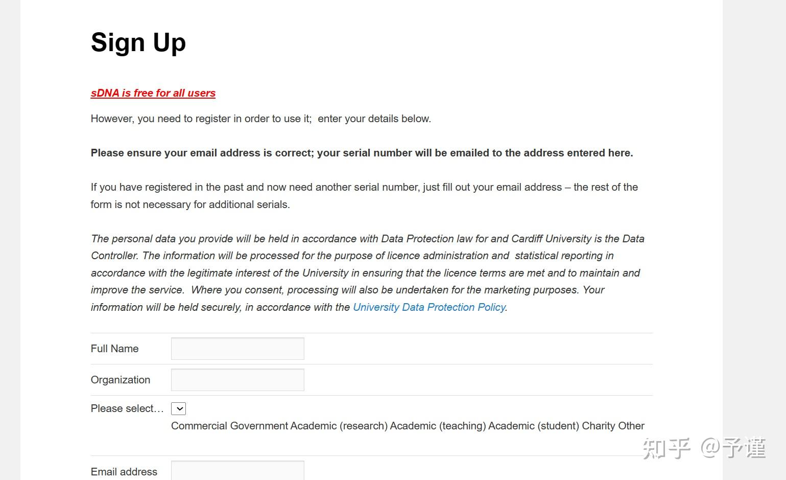 如何用sDNA做空间分析？（1sDNA的安装） - 知乎