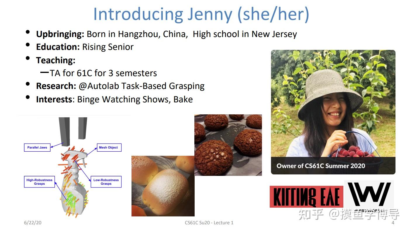 CS61C学习总结 - 知乎