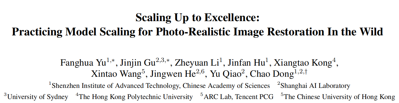 底层视觉大模型? 详解图像复原工作SUPIR - 知乎