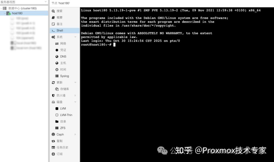 PVE实战教程 | 用 pvetools 一键搞定加速源、GPU 直通、温度显示！ - 知乎