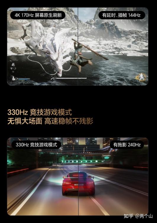 2025年国补期间想买85寸电视？海信E8Q Pro和TCL Q10L Pro哪款才是2025年最值得买的高端旗舰？选择困难症猛猛进！ - 知乎