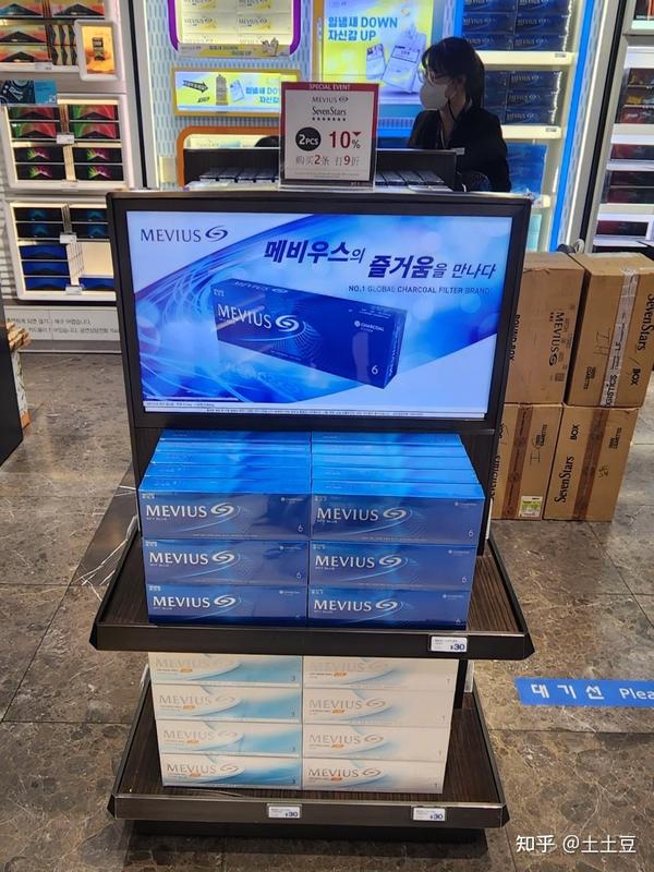 韩国免税店香烟品种小科普 - 知乎