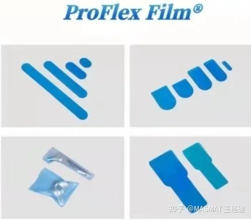 ProFlex Film|医用级TPU薄膜应用案例——管袋 - 知乎