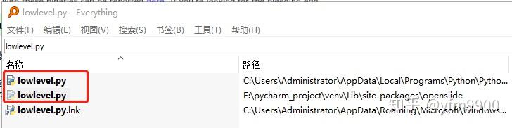Windows安装openslide-python - 知乎