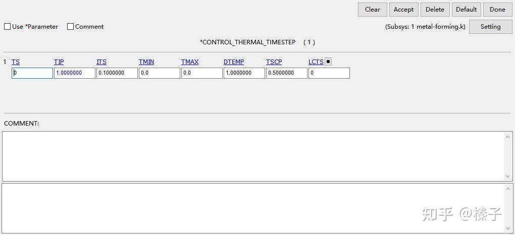 Ls-dyna热成型仿真评估 - 知乎