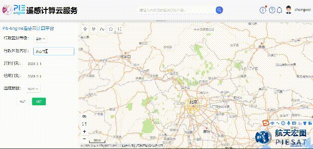 基于PIE-Engine实现交互式植被覆盖度估算及分级统计 - 知乎